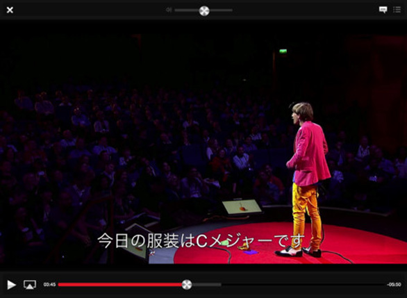 TED’s updated iOS app offers faster speed and streaming subtitles | TED ...