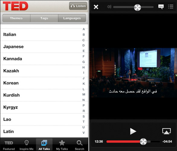 TED’s updated iOS app offers faster speed and streaming subtitles | TED Blog