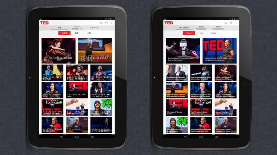 On your Android: Get the TED app in 20 languages | TED Blog