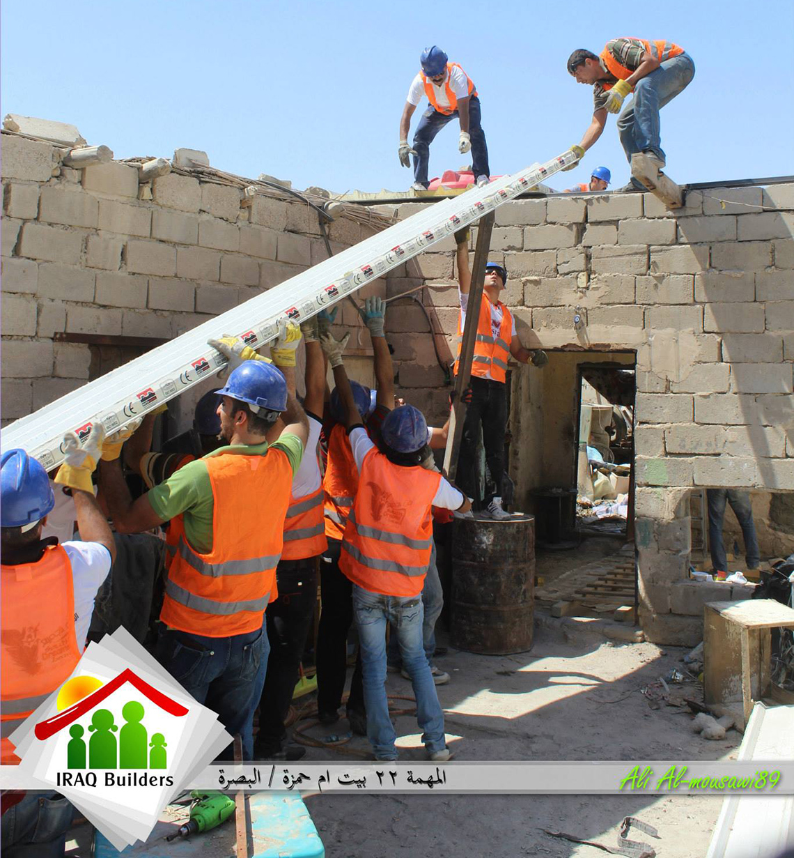 Iraq Builders celebrates one year of repairing homes around Baghdad ...