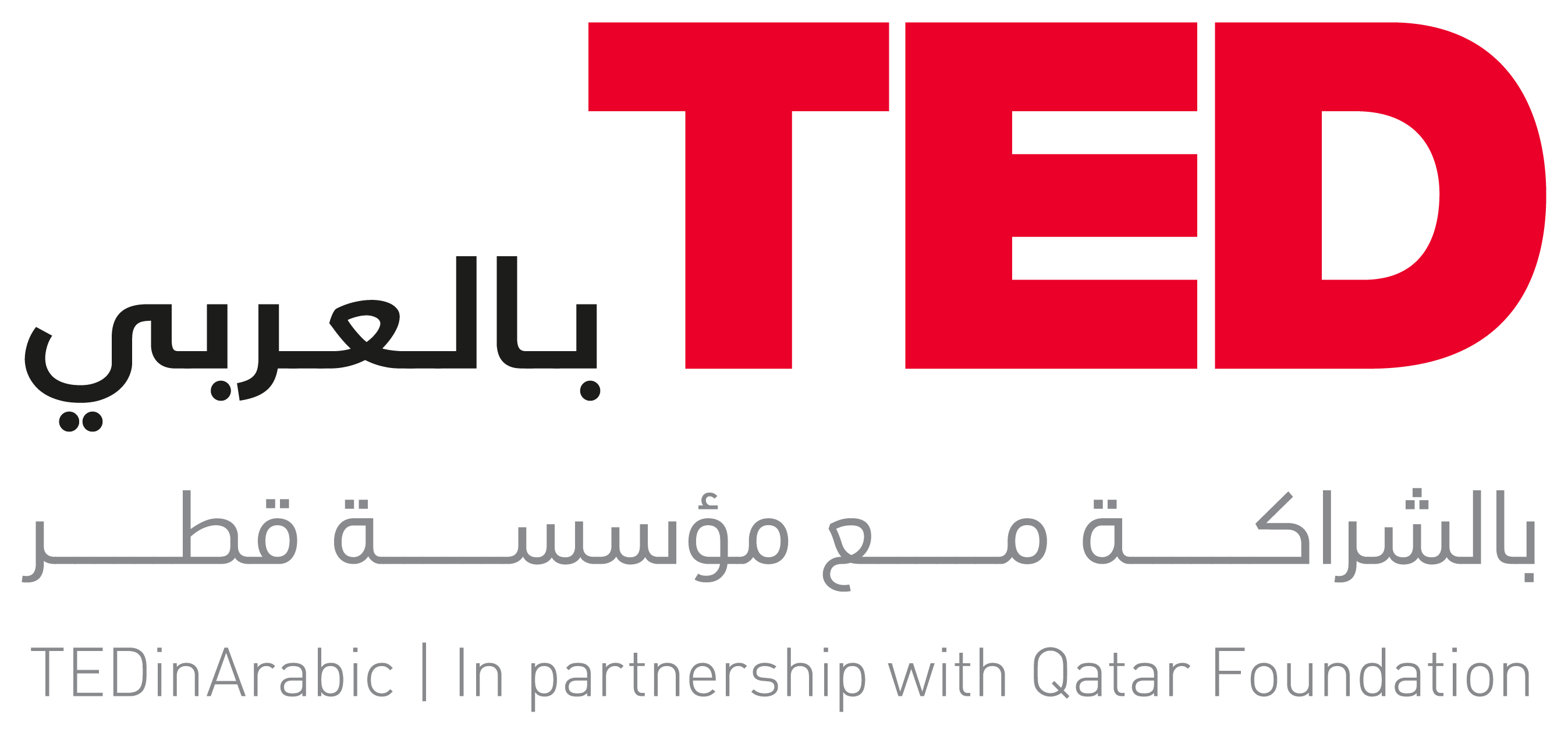 TED and Qatar Foundation unveil TEDinArabic | TED Blog